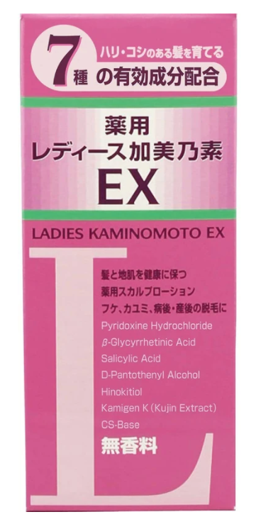 Shop KAMINOMOTO - Ladies Kaminomoto EX - 150ml | Stylevana
