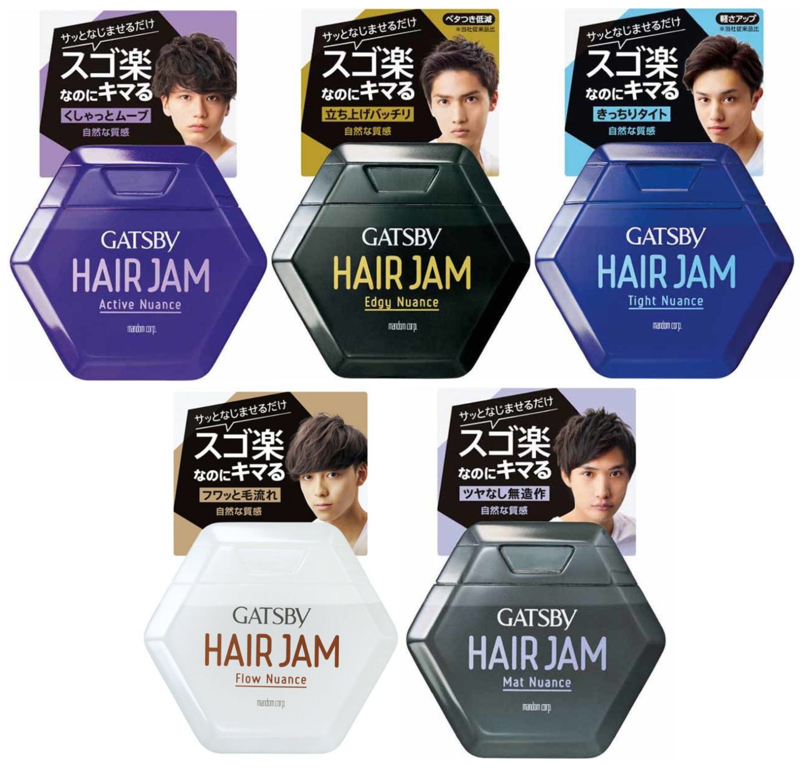 Shop Mandom - Gatsby Hair Jam - 110ml | STYLEVANA