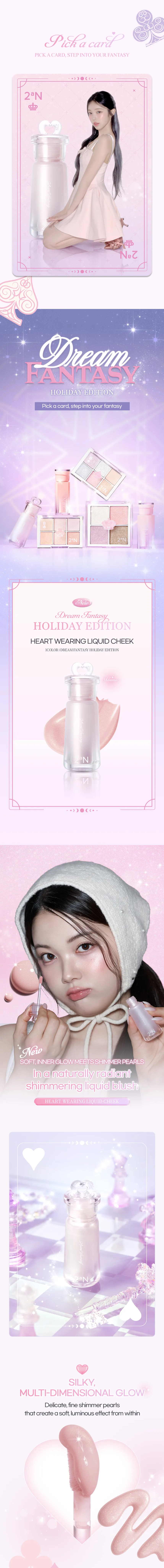 2aN - Sercowa, płynna policzkowa fantazja Dream Fantasy Holiday Edition ...