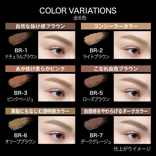Shop KATE - 3D Eyebrow Color Z - 6.3g | STYLEVANA