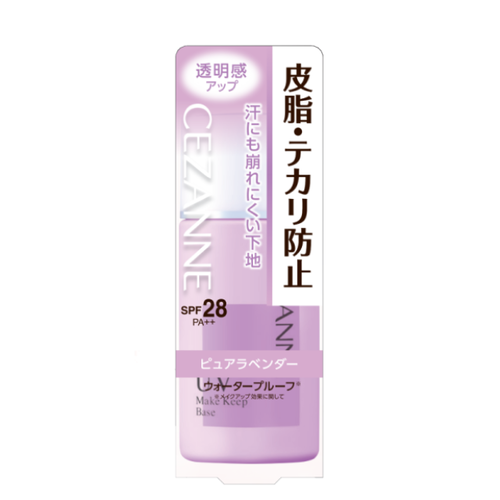 CEZANNE - Anti-Sebum Primer SPF28 PA++ - 30ml | STYLEVANA