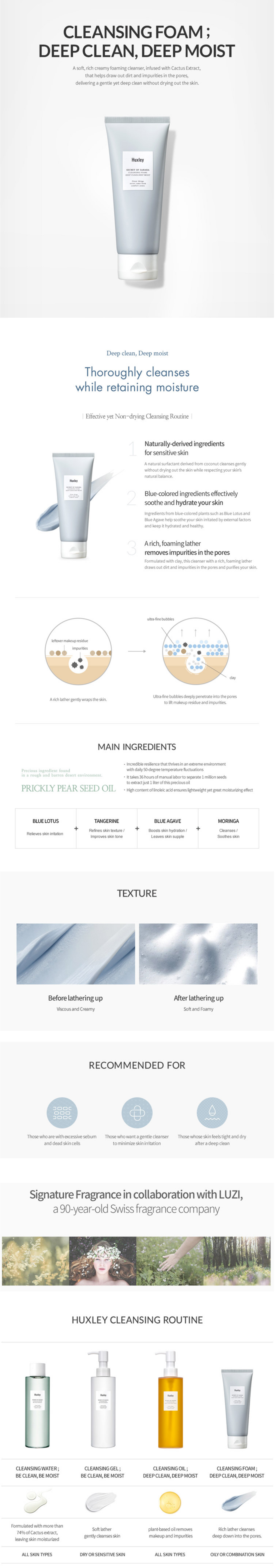 Huxley - Secret of Sahara - Cleansing Foam : Deep Clean, Deep Moist ...