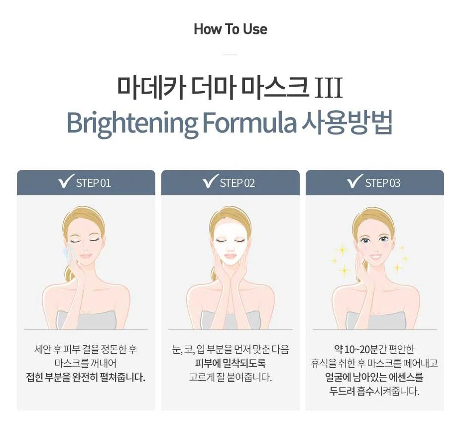 CENTELLIAN 24 - Madeca Derma Mask III Brightening Formula - 10pezzi