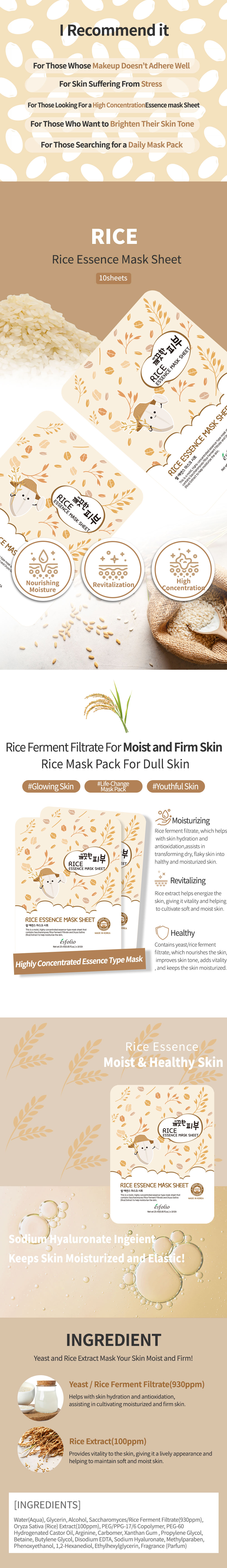 Shop esfolio - Rice Essence Mask Sheet - 25ml | STYLEVANA