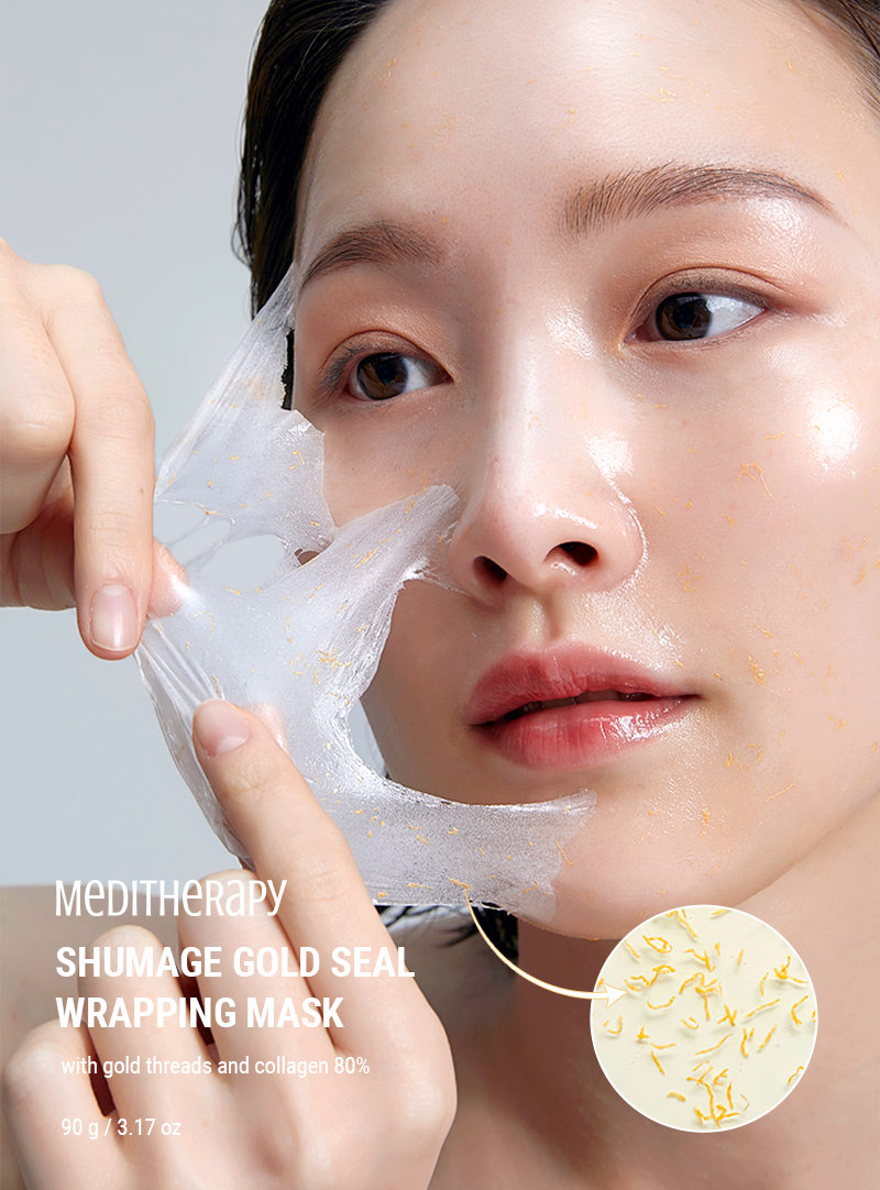 Koop Meditherapy - Shumage Gold Seal Wrapping Mask - 90g