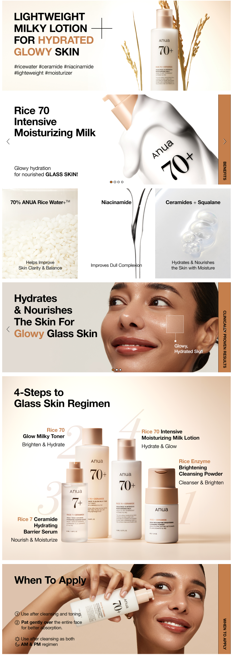 Shop ANUA - Rice 70 Intensive Moisturizing Milk - 150ml | STYLEVANA